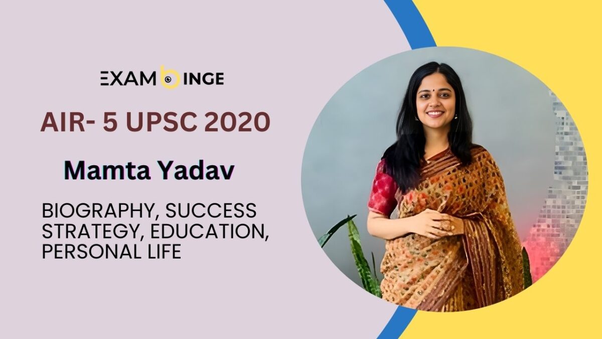 Mamta Yadav IAS Biography, marksheet, Current Posting,