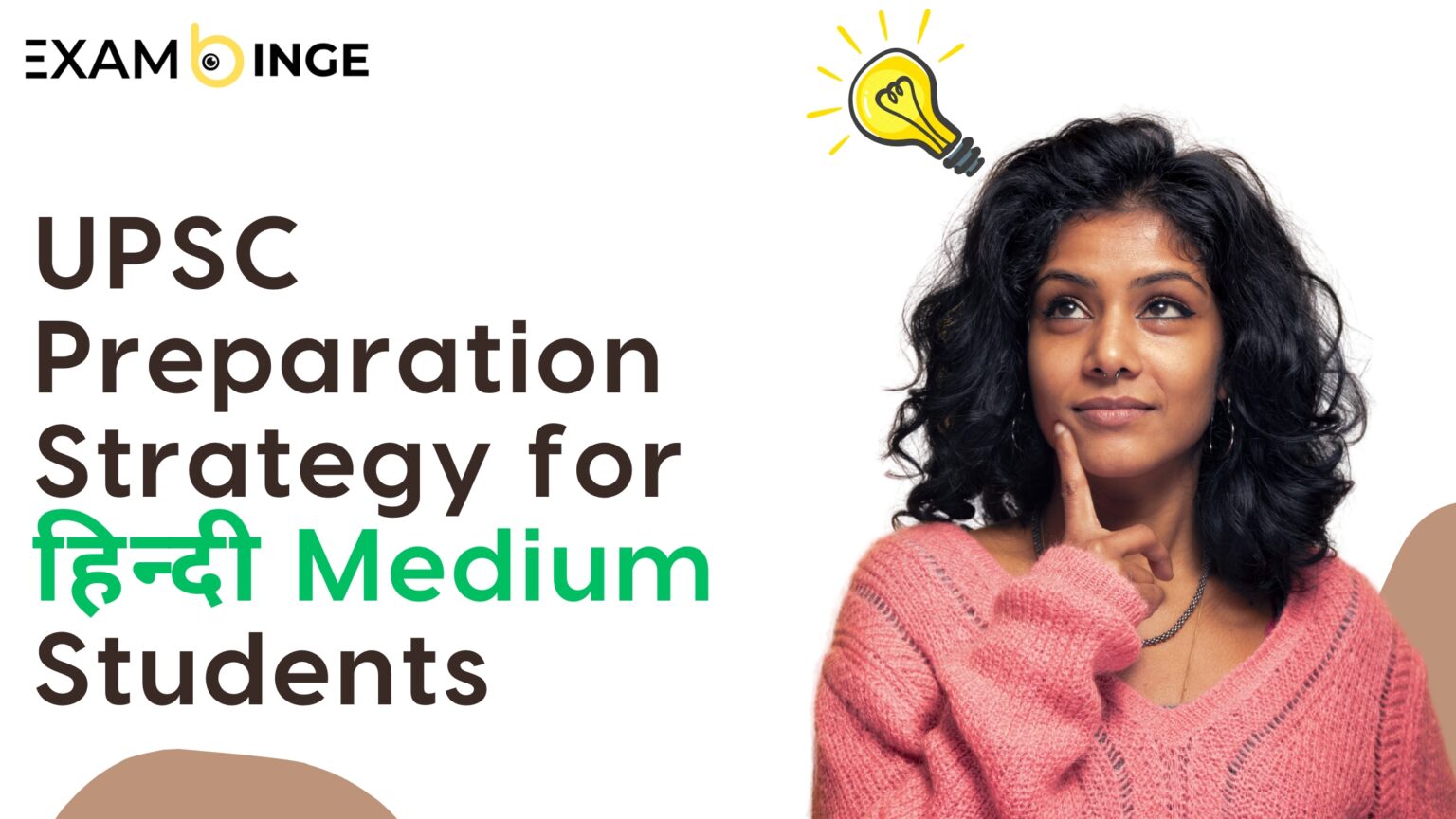 UPSC Preparation Strategy for Hindi Medium Students | Tips