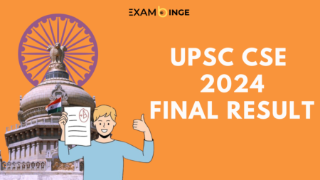 UPSC result 2024: Date, Expected Cut-off, Links, and more. - exambinge